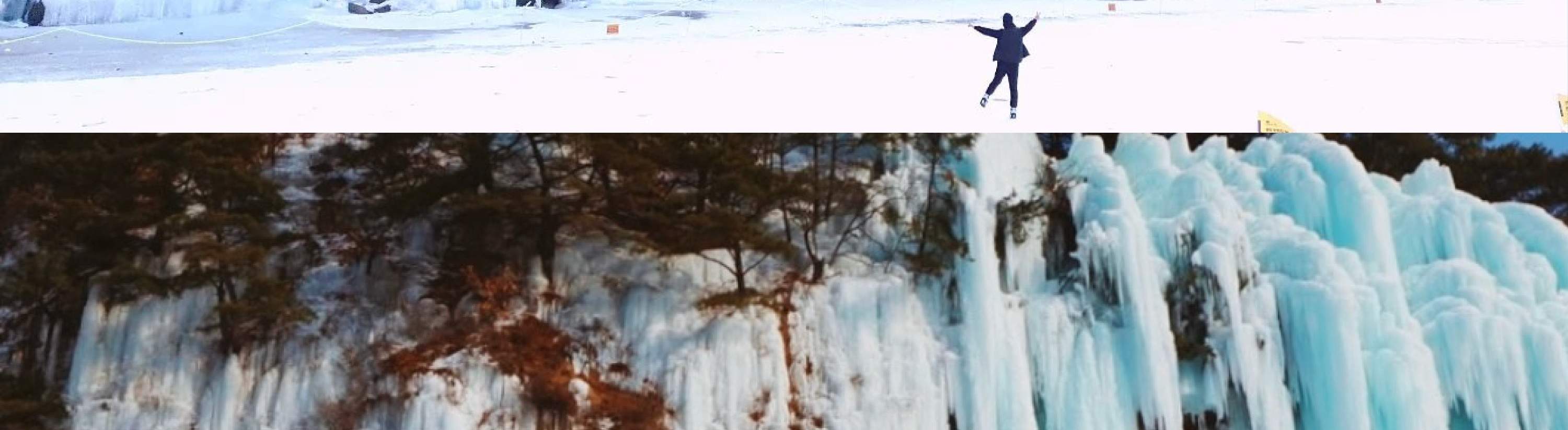 Cheolwon Canyon & Seasonal Hot Attractions One Day Tour - Klook