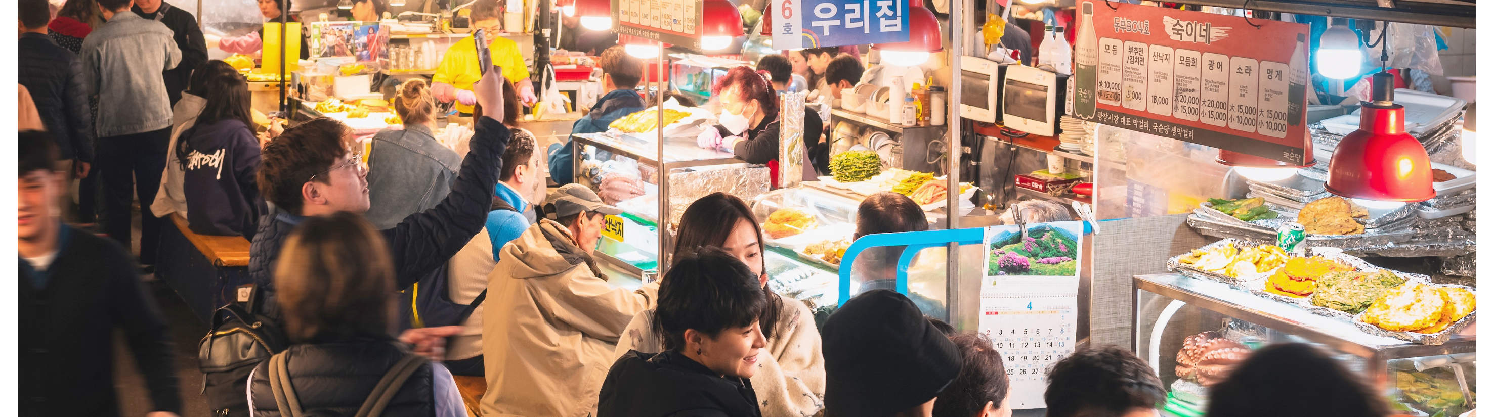 Max Out Seoul: Must Visit Highlights One Day Tour - Klook Philippines