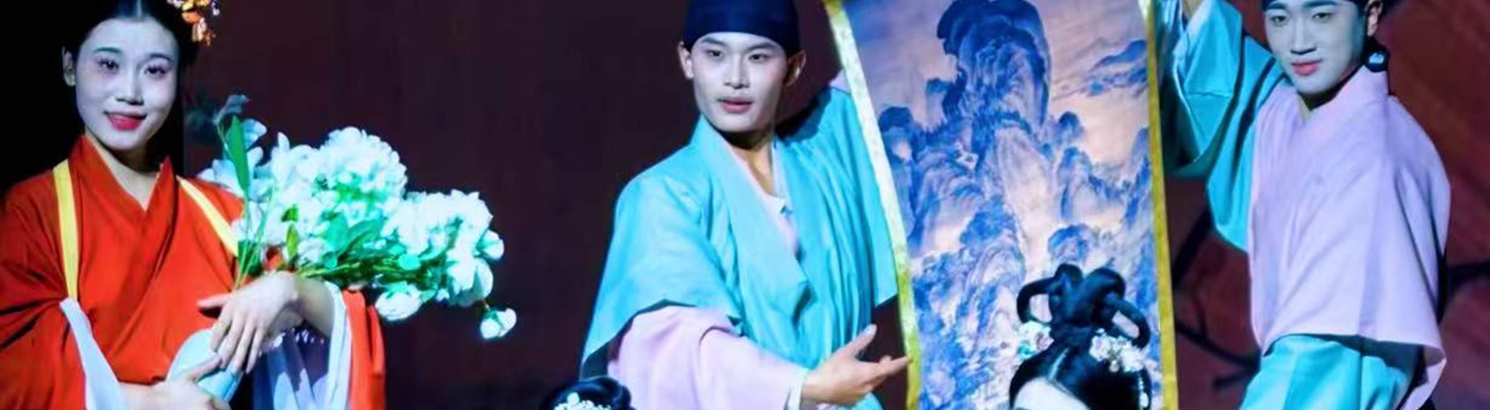 Guiyang Lingluo Banquet Cultural Theme Meal Show (Must-Try Imperial ...