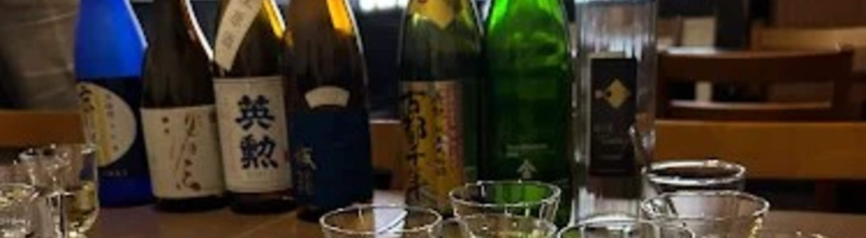 Kyoto City, Premium Sake & Fushimi Cultural Half Day Walking Tour ...