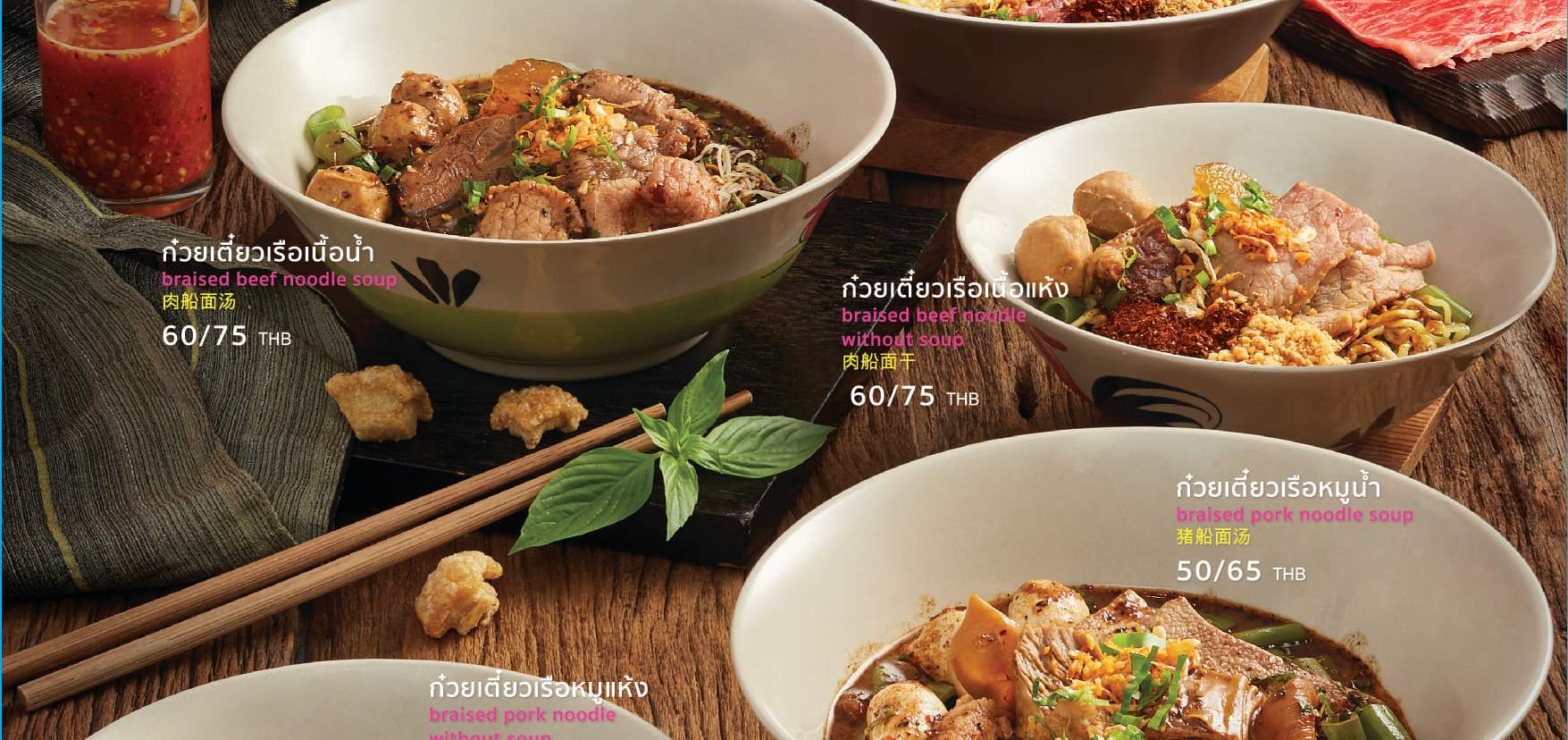 Pattaya Michelin Street Food Tour - Klook