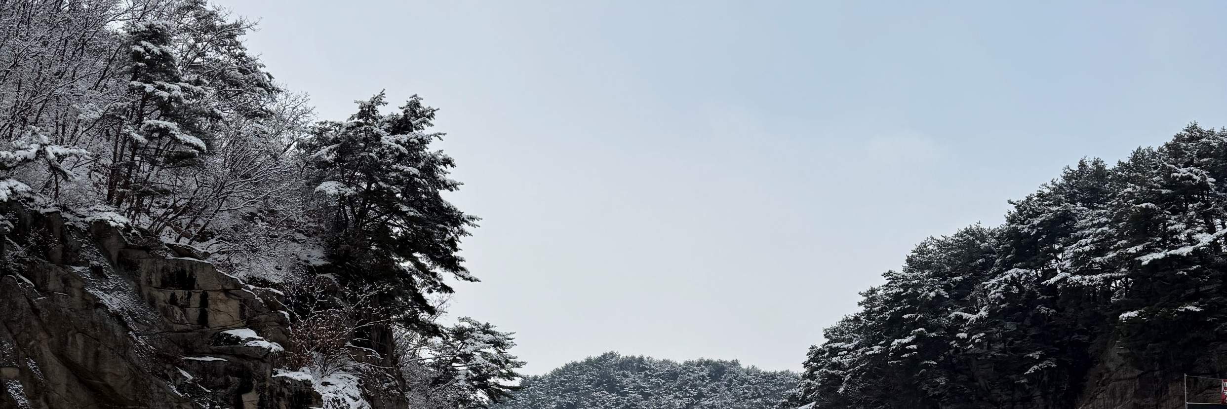 Hantan River UNESCO Winter Fantasia Day Tour - Klook Malaysia