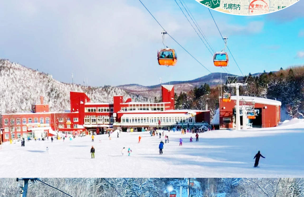 Sapporo Kokusai Ski Resort Day Trip - Klook Hong Kong
