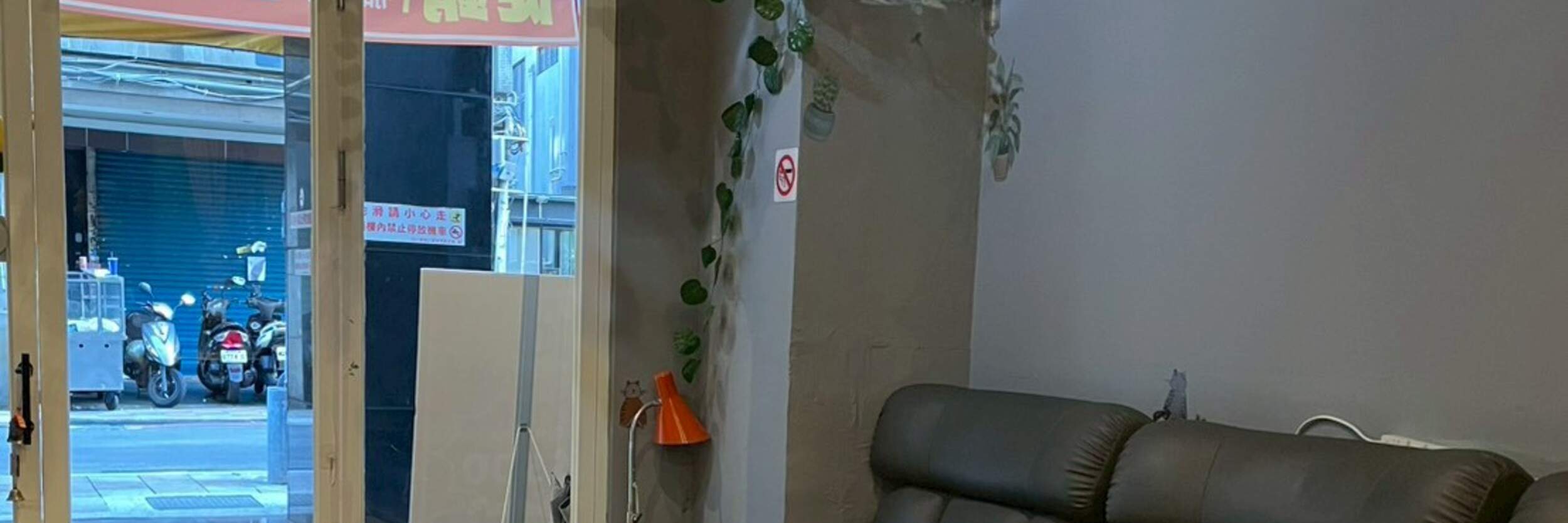 Taipei | Miyazaki Foot & Body Spa | Spa Massage Voucher - Klook India