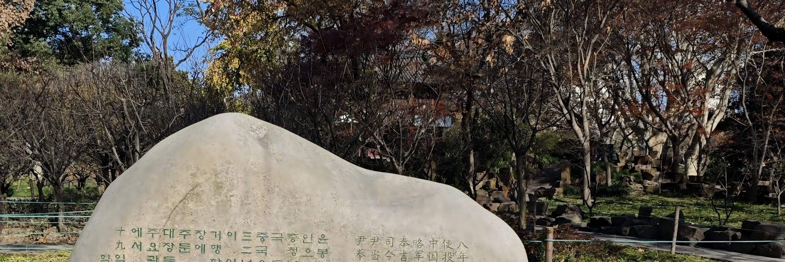 [Akhir Pekan Shanghai] Shanghai Xintiandi, bekas lokasi Pemerintahan ...
