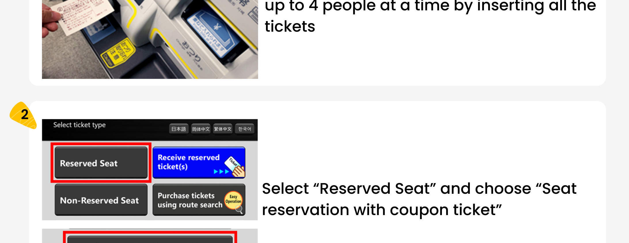 Haruka Express Tickets - Klook