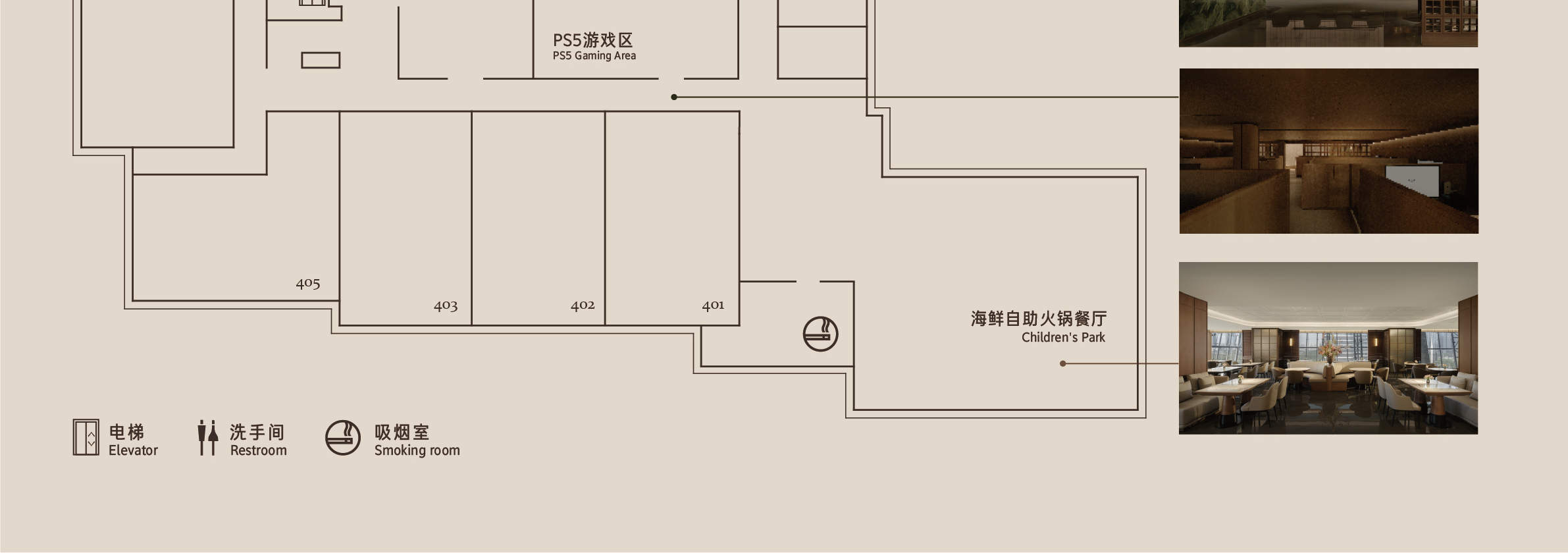 Guangzhou Youma Space Spa | Pazhou Store - Klook