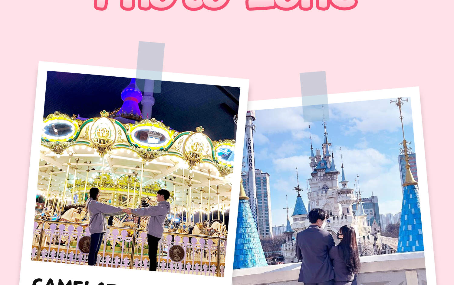 ULTRA THEME PARK Day Tour - Klook Estados Unidos