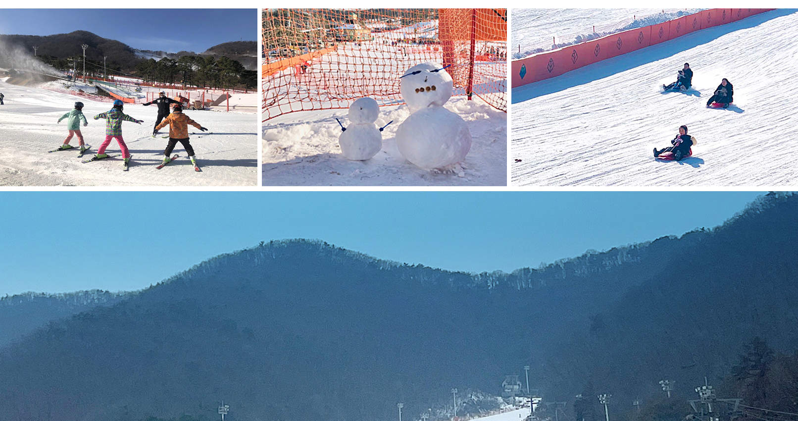 Jisan Ski Resort One Day Tour - Klook Singapore