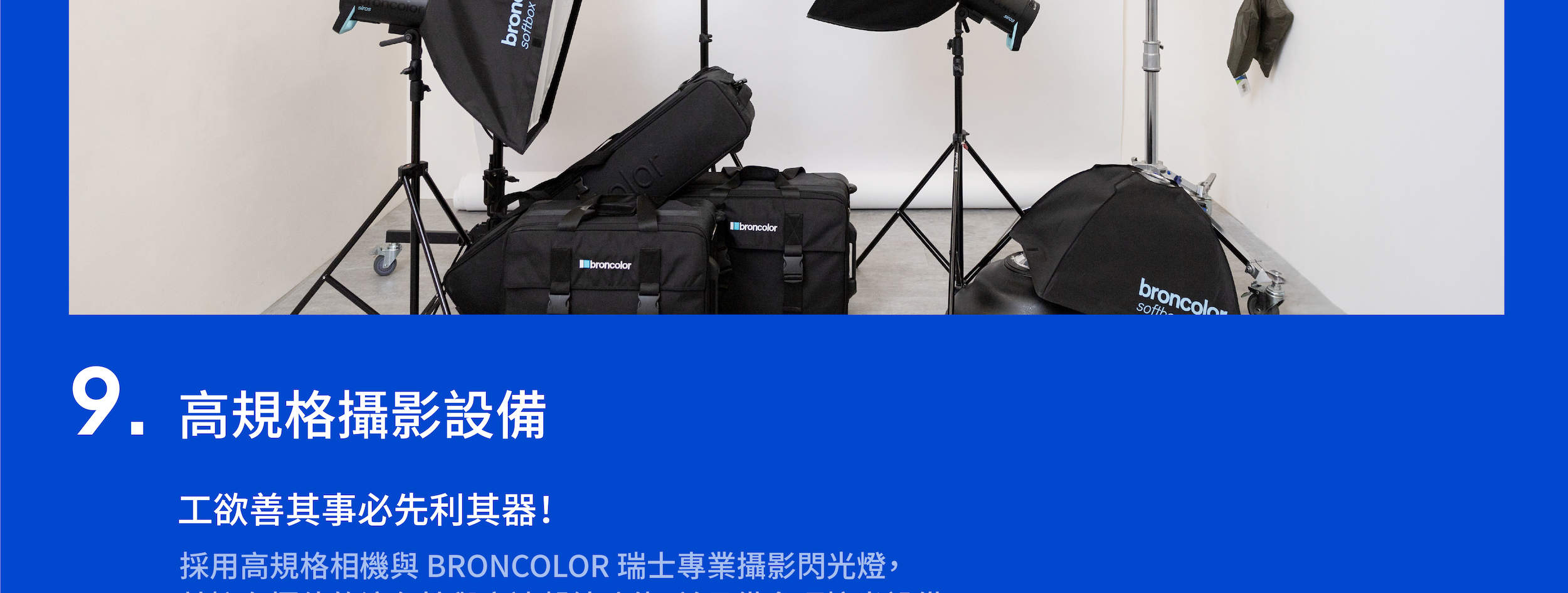 Taipei: HOLO+FACE Photo Studio · Korean-style ID photo · Reservation ...