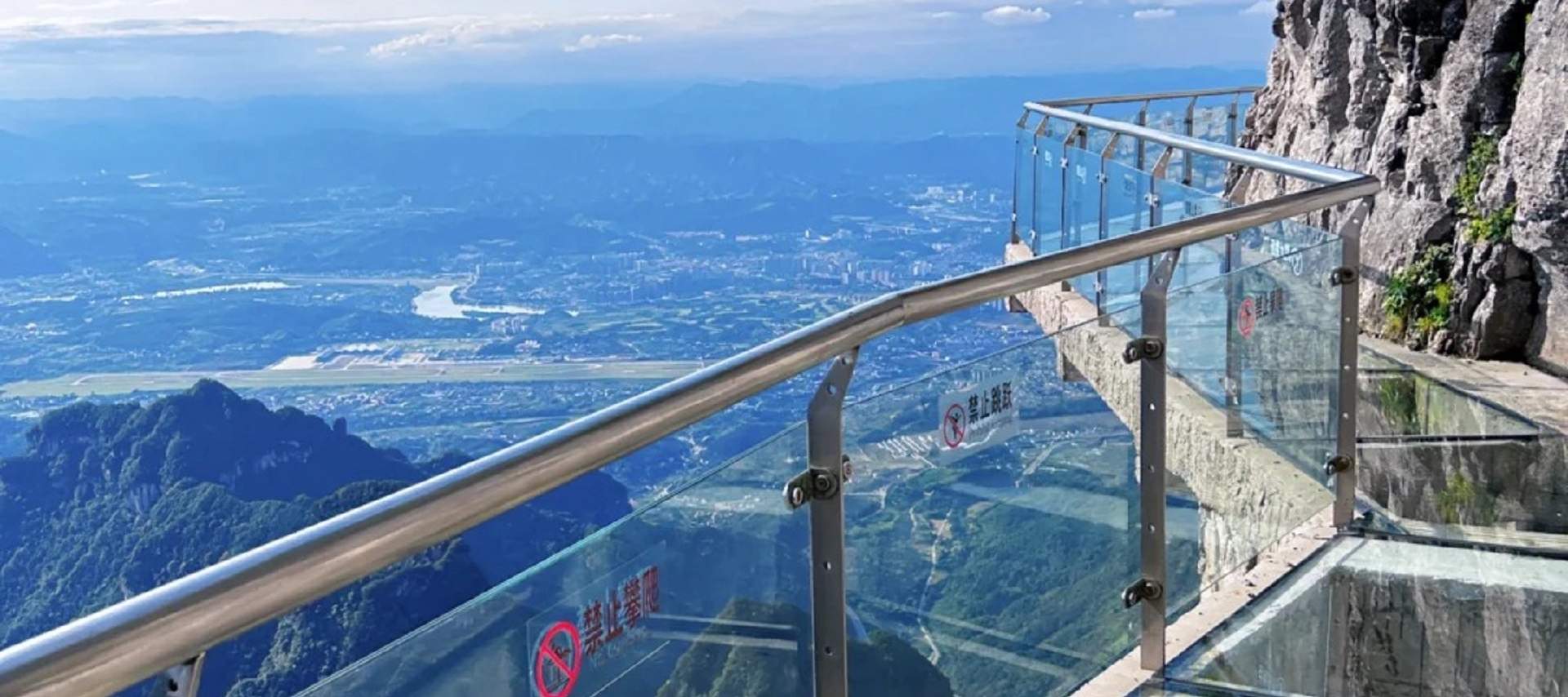 Tour approfondito di un giorno al Parco Forestale Nazionale di ...