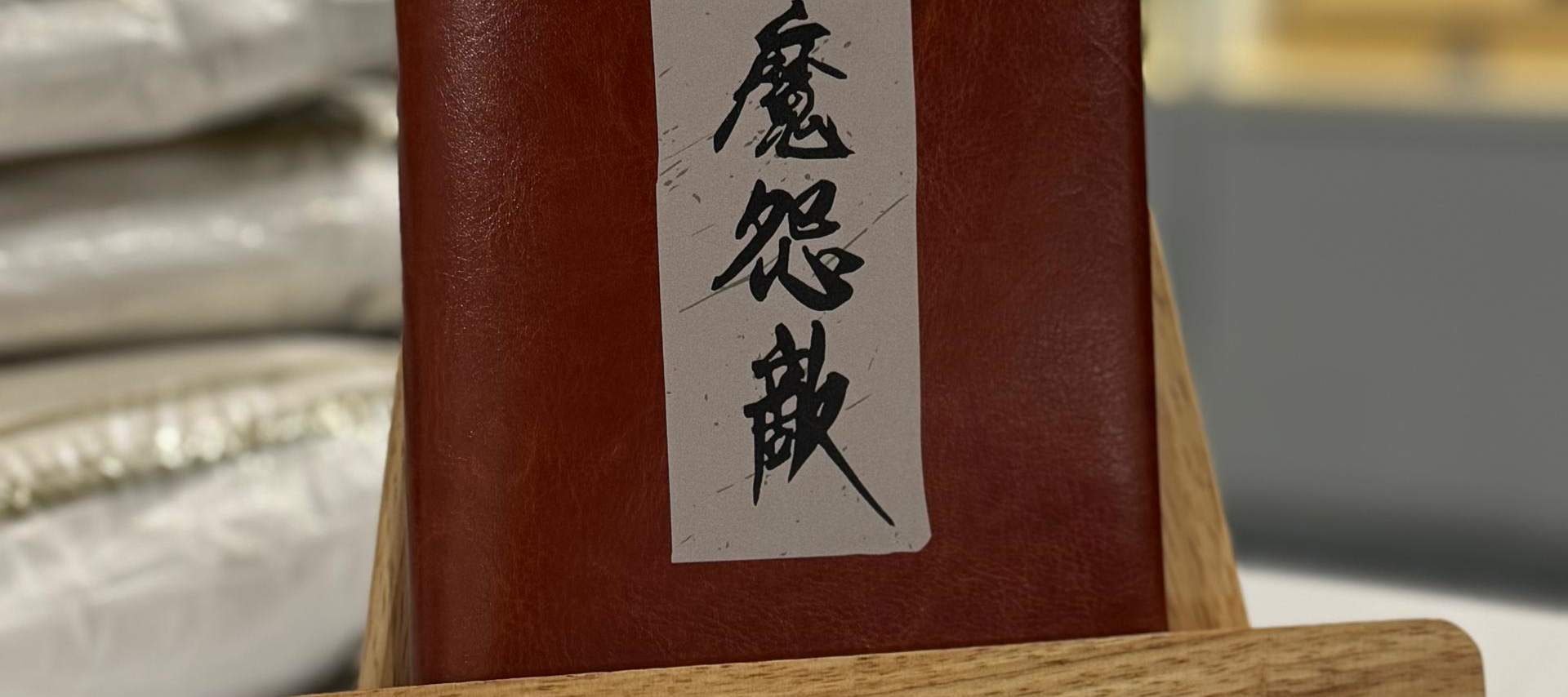 Animation Jujutsu Kaisen Exhibition in Malaysia - Klook Malaysia