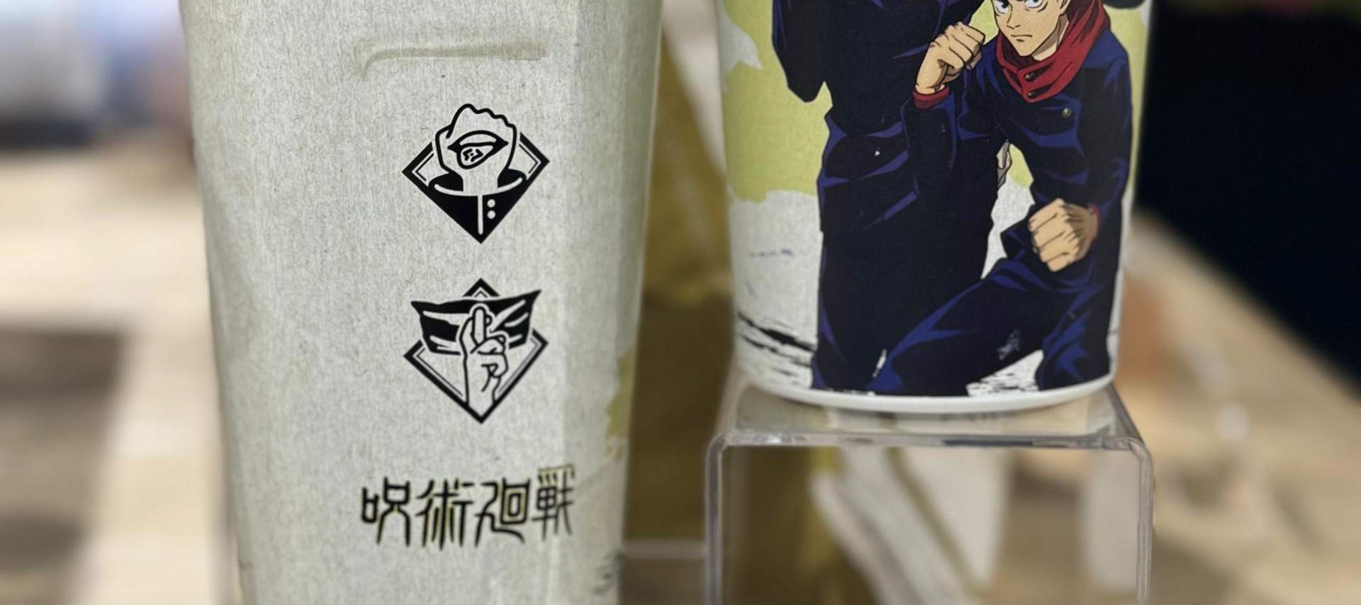 Animation Jujutsu Kaisen Exhibition in Malaysia - Klook Malaysia