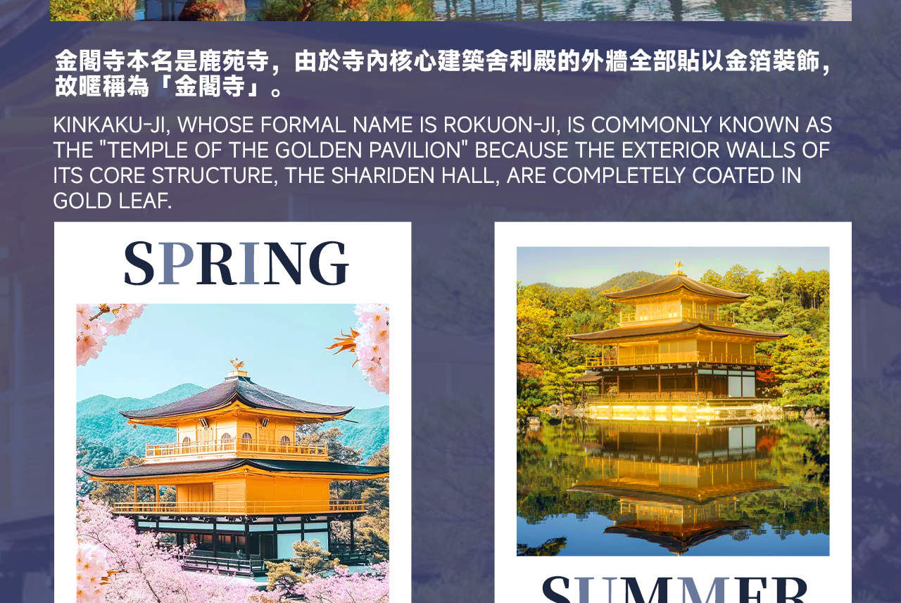 Kyoto Night Tour Limited | Fushimi Inari & Kinkaku-ji (Golden Pavilion ...