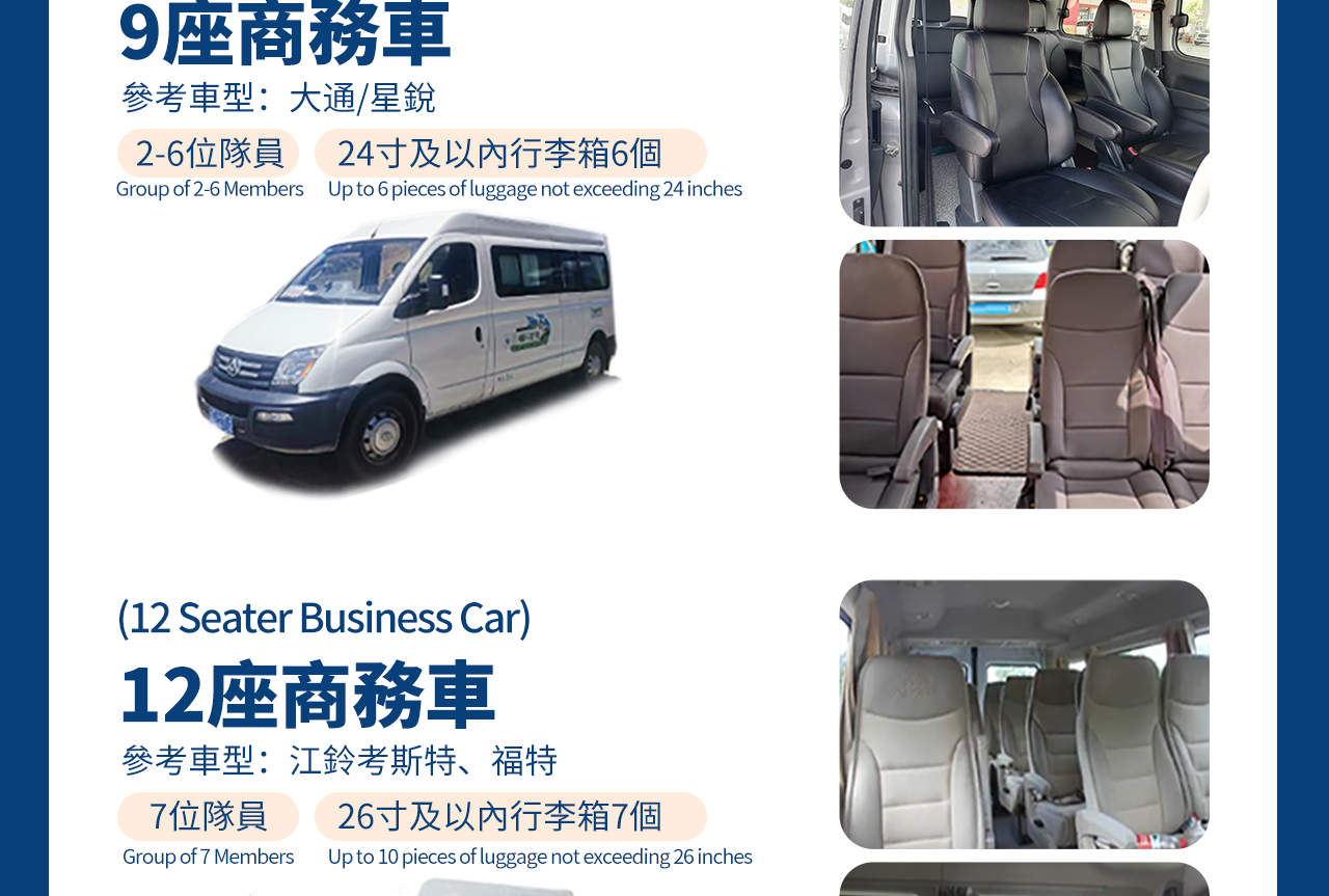 Sichuan Tibet G318 10-day tour for foreign guests (Litang·Letong Ancient Town + Cuopu Valley ...