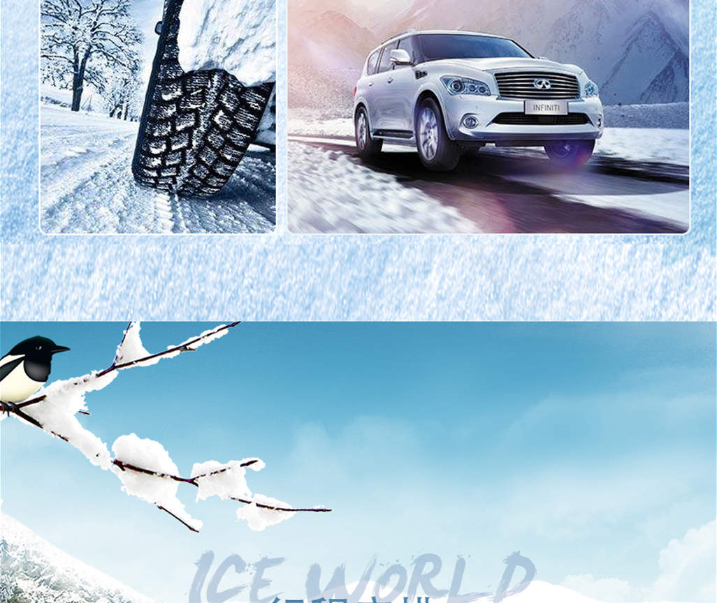 5-Day Harbin Snow Town Tour in Northeast China - Klook Singapore