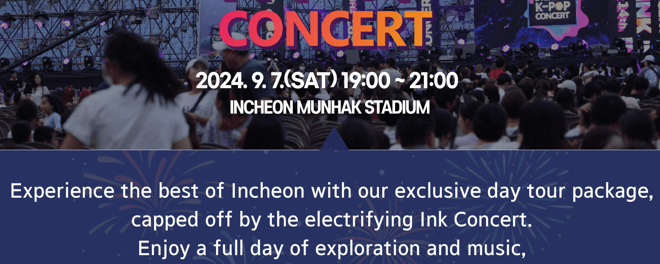 2024 INK 演唱会 韩流文化一日游 - Klook客路