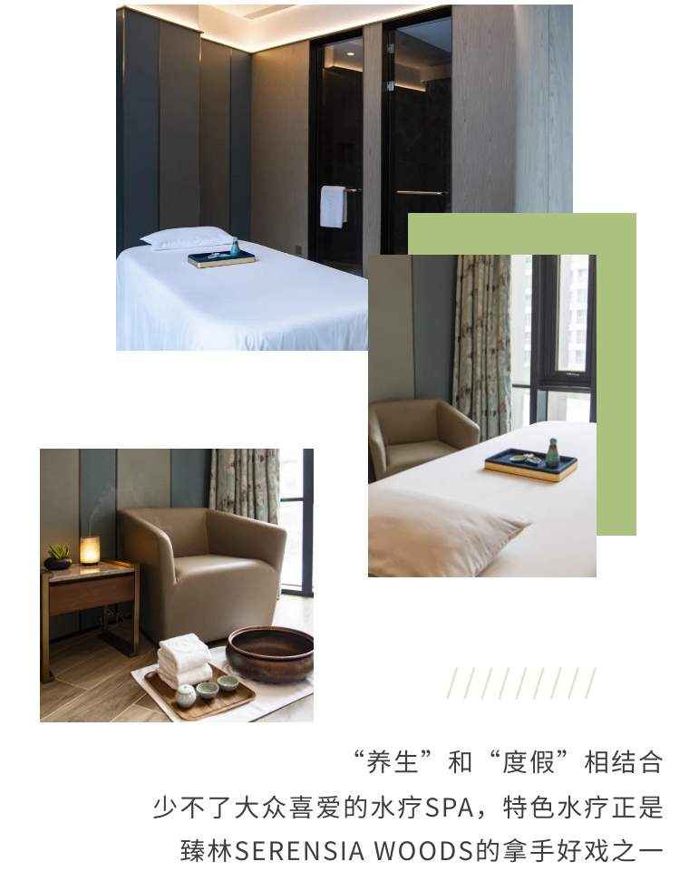【澳门殷理基集团旗下】珠海横琴臻林酒店住宿套餐 Klook客路