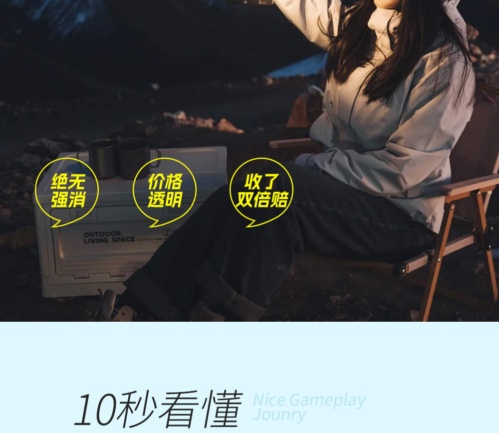 3-Day Tour of Snow White Aba Loop in Sichuan (Shuangqiaogou in ...