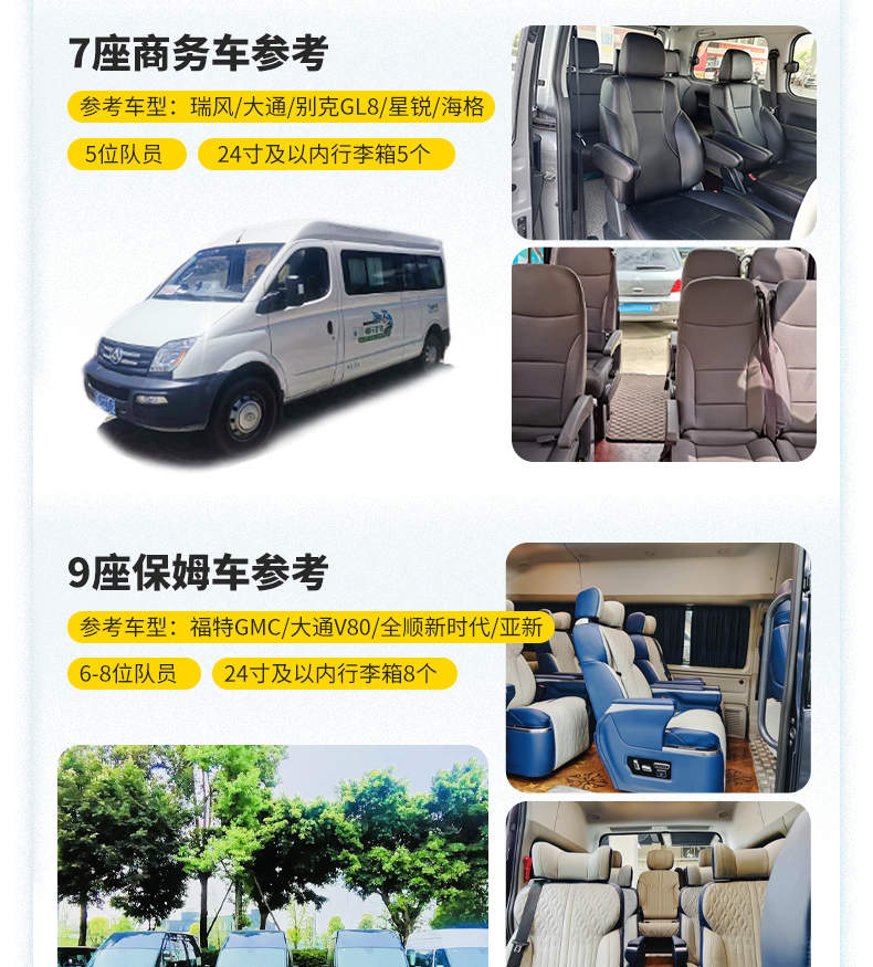 6-Day Tour of the Beautiful Jiuzhaigou in Sichuan (Jiuzhaigou ...