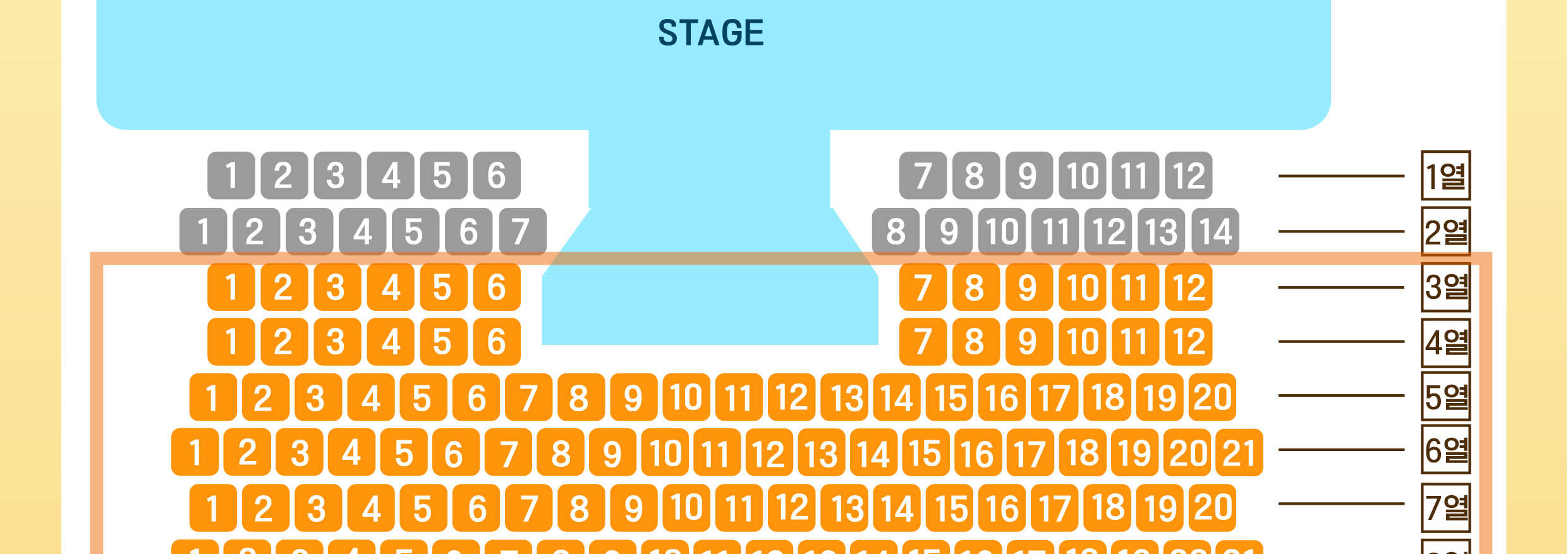 Step: Dancing Footprints - Klook