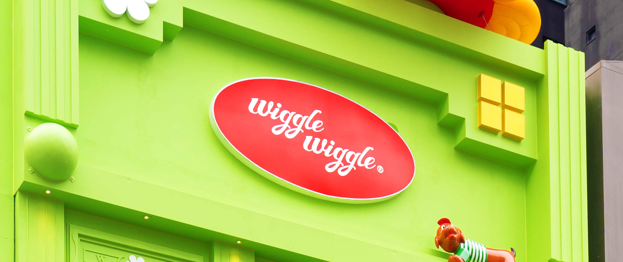 明洞/島山 Wiggle Wiggle 購物券 - Klook 客路
