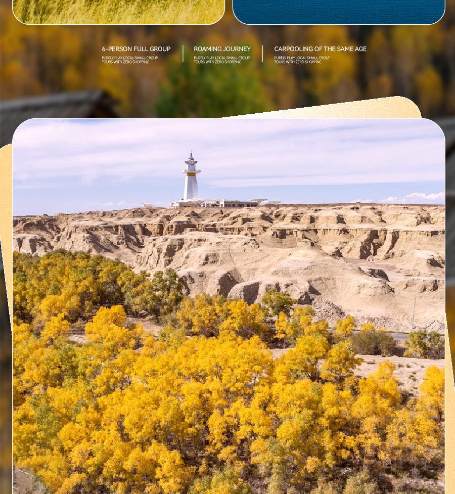 Xinjiang Lechang Three Lakes 8-Day Tour (Tianshan Tianchi + Hemu + Ahe ...