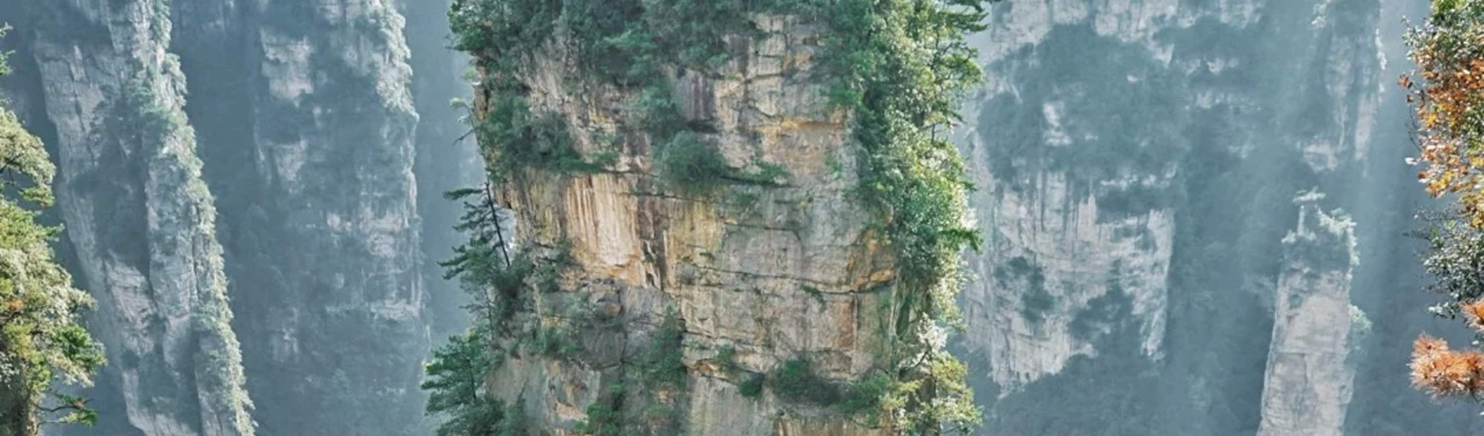 Hunan Zhangjiajie High-end Pure Play 3-Day Tour (Tianmen Cave + Bailong ...