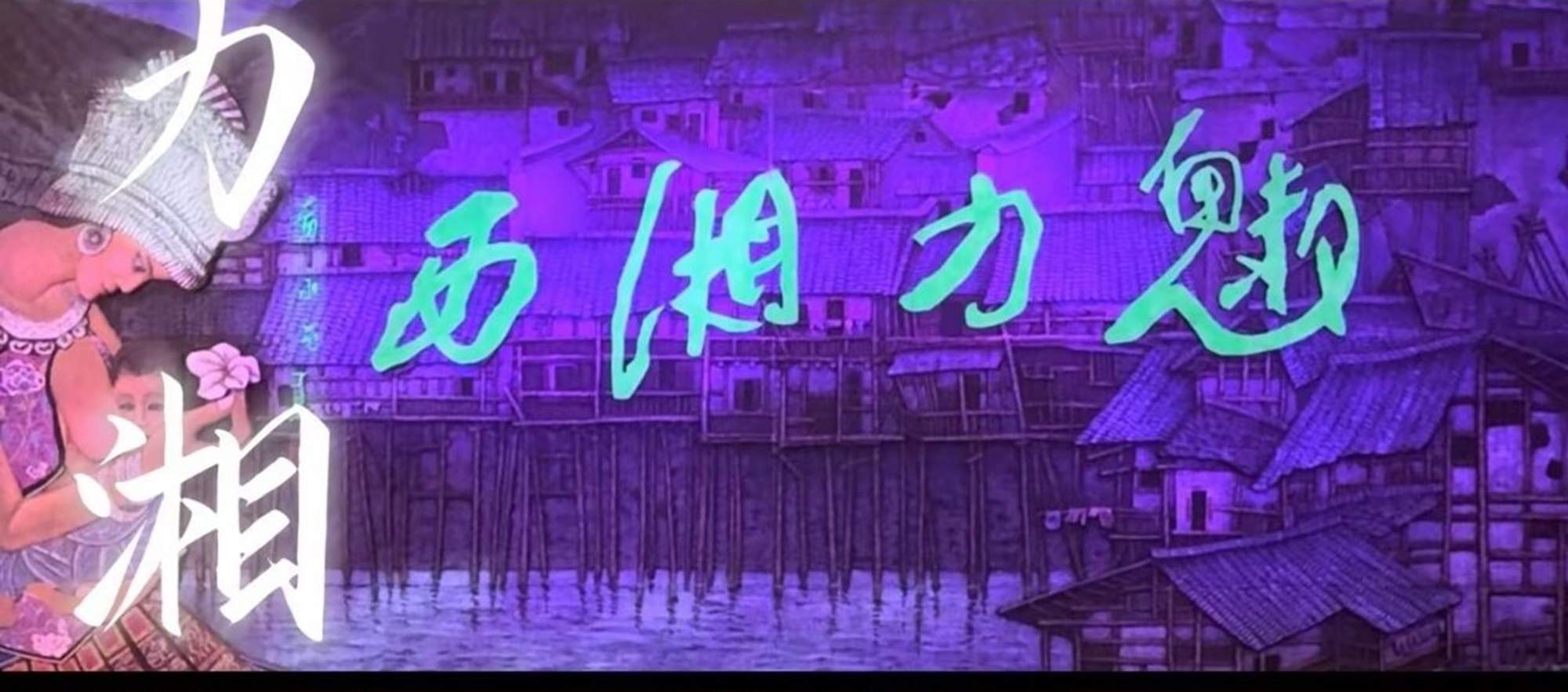 Three-day, two-night Zhangjiajie, Hunan tour (Huanglong Cave + National ...