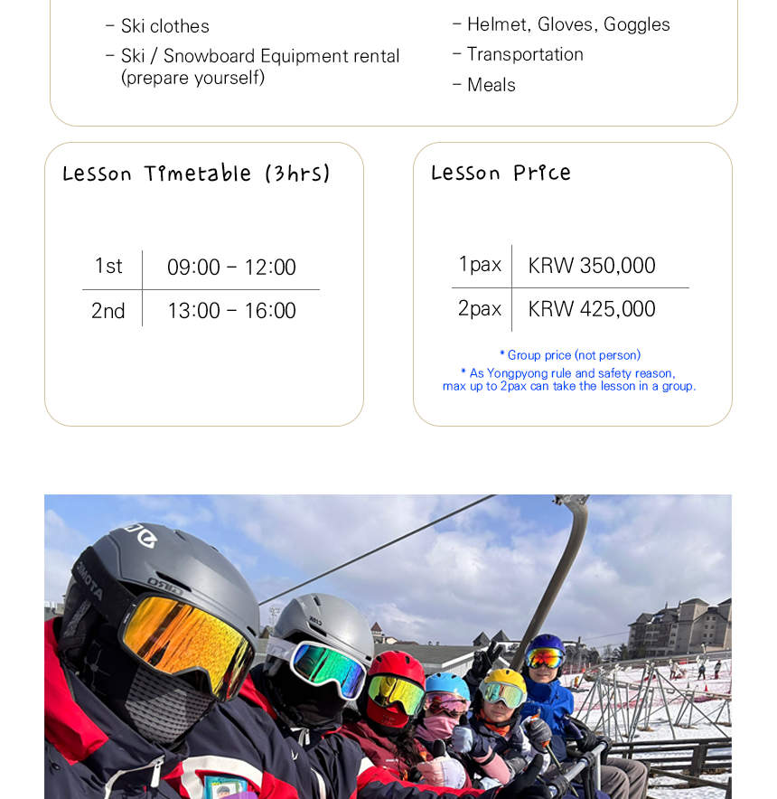 Alpensia / Yongpyong Ski Resort Private Lesson - Klook Singapore