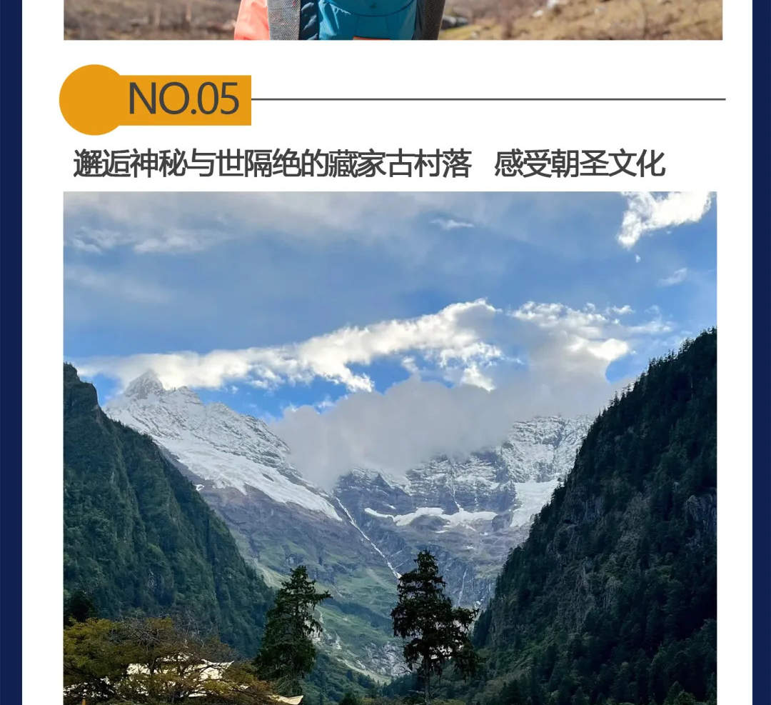 Yubeng hiking - Klook Malaysia