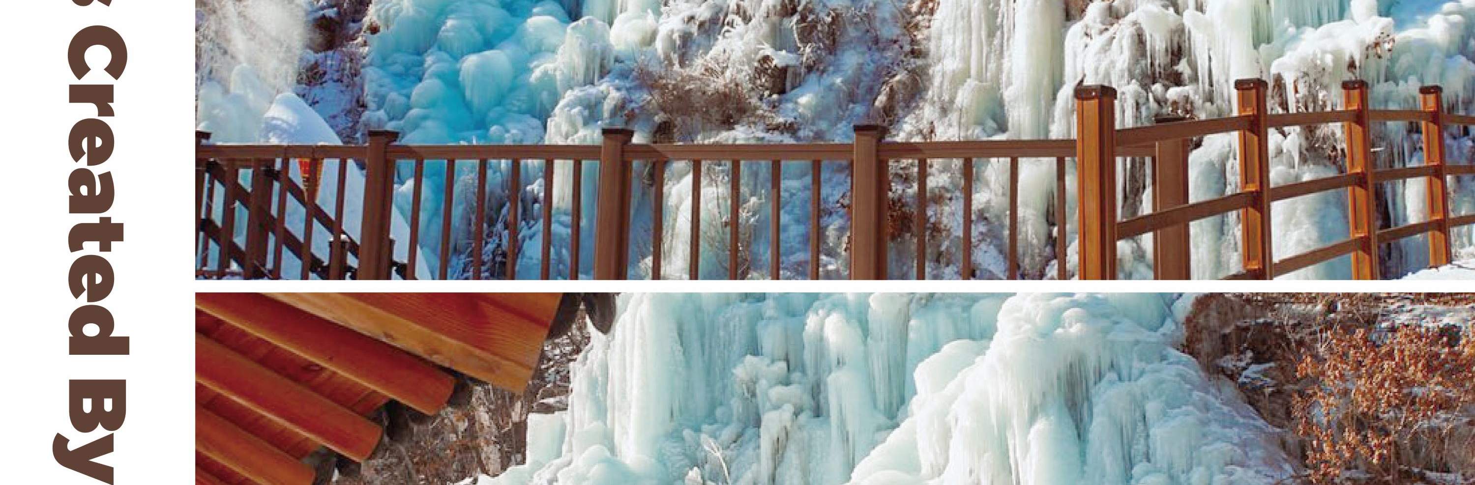 Cheongyang Ice Fountain Festival - Klook