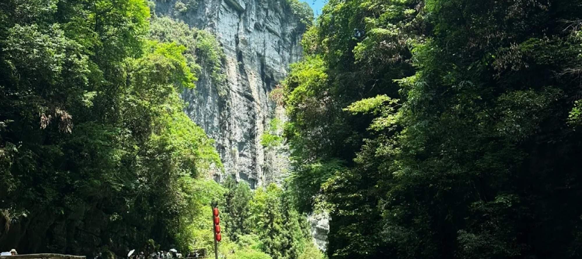 Chongqing Wulong 5 days and 4 nights high-end semi-free travel ...