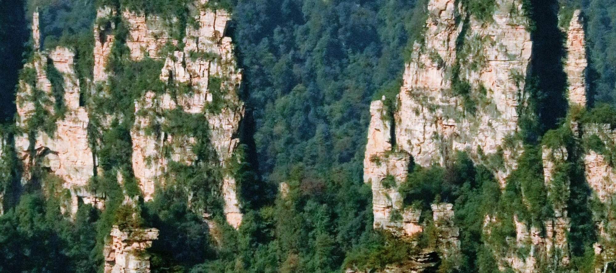 Three-day, two-night Zhangjiajie, Hunan tour (Huanglong Cave + National ...