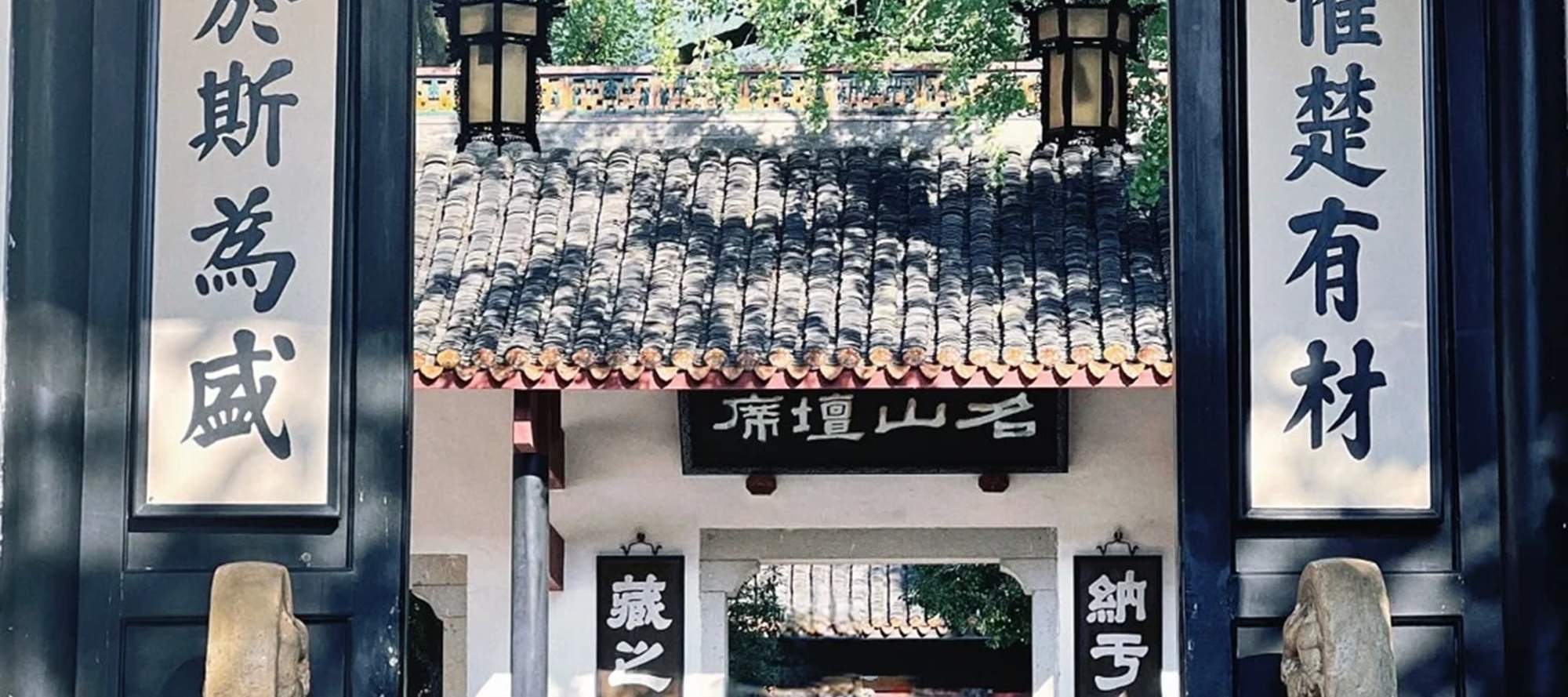 2-day tour of the famous Hunan Changsha + the red Shaoshan exquisite ...