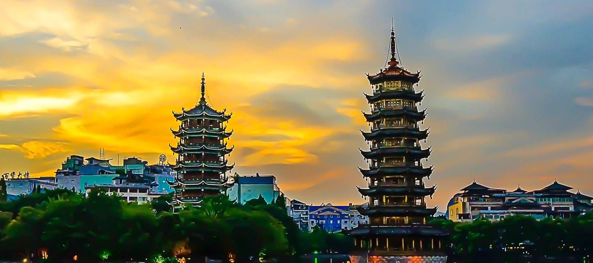 5-Day Tour of Guangxi Guilin Landscape Secrets (Group of 2-8 people ...