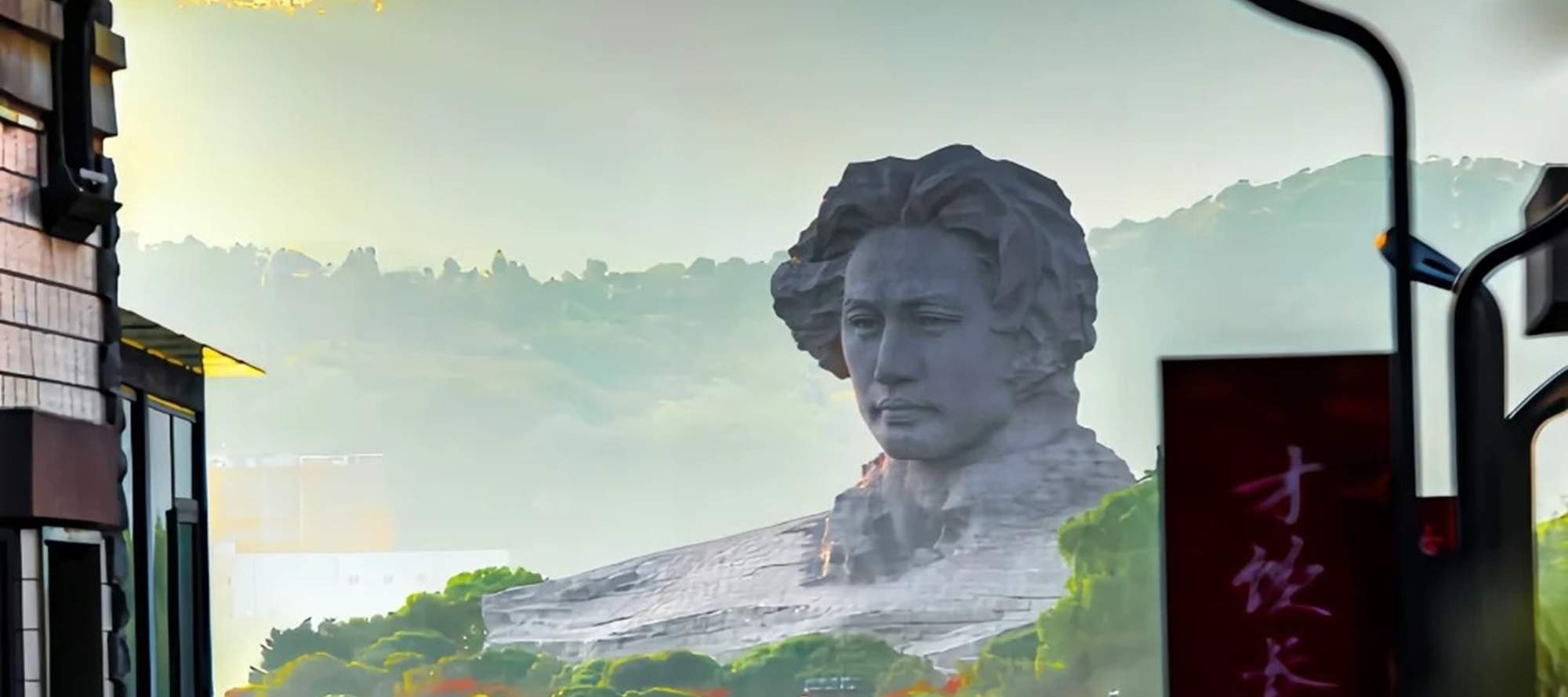 Small Group Semi-Independent Premium 3-Day Tour to Shaoshan, Changsha ...