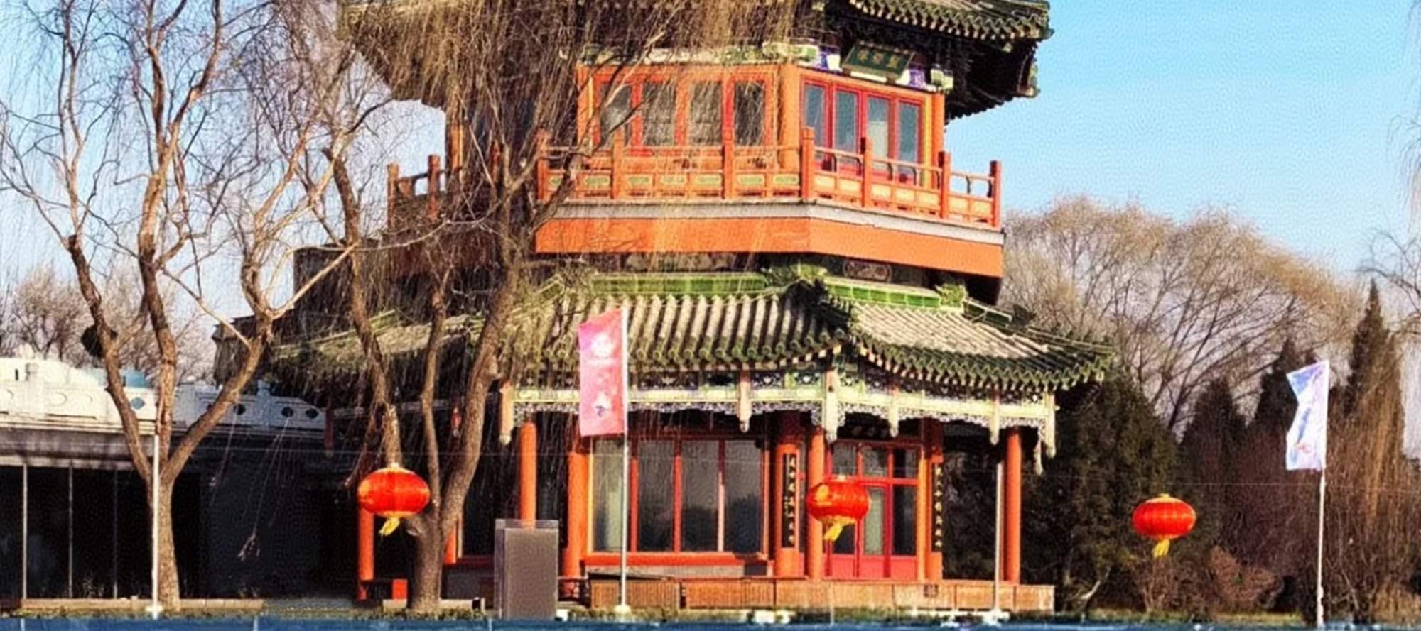 Exquisite Beijing 5-day 4-night luxury tour (Beijing Forbidden City ...