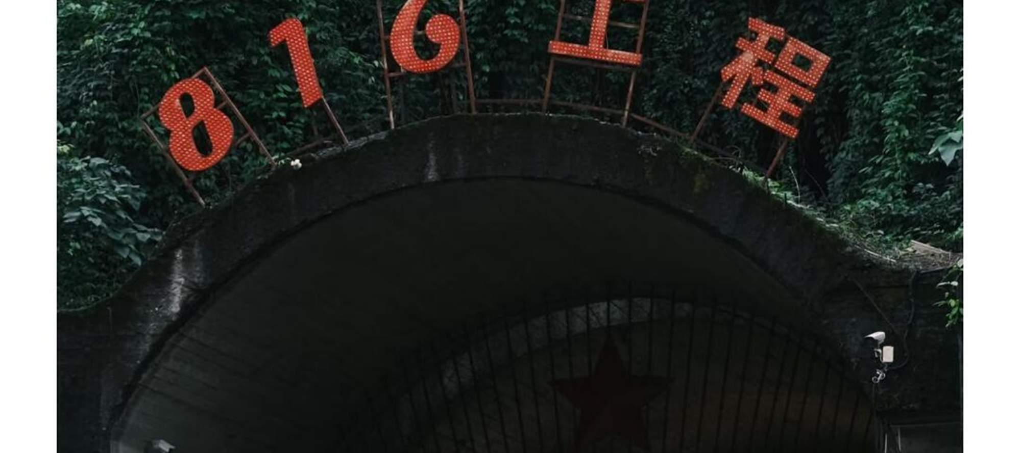 Wulong, Chongqing Private 2-Day Tour (Three Natural Bridges + Longshui ...