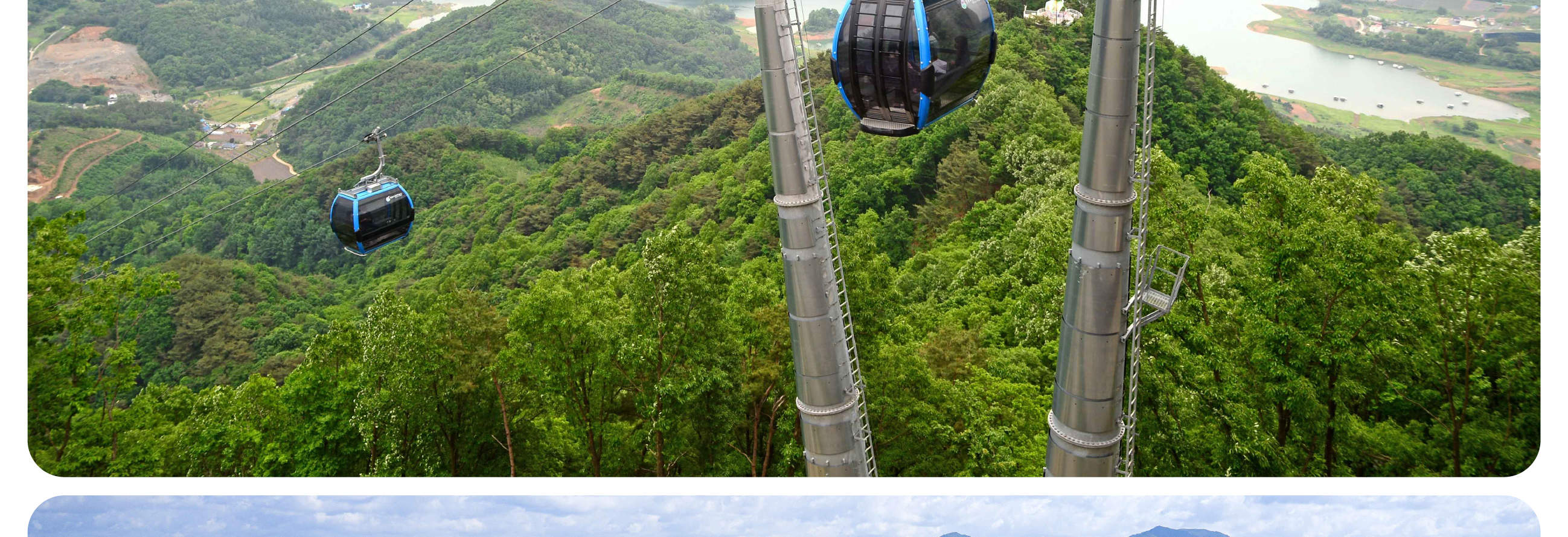 Chungju Lake Cruise, Cable Car & Cave Kayak Day Tour from Seoul - Klook