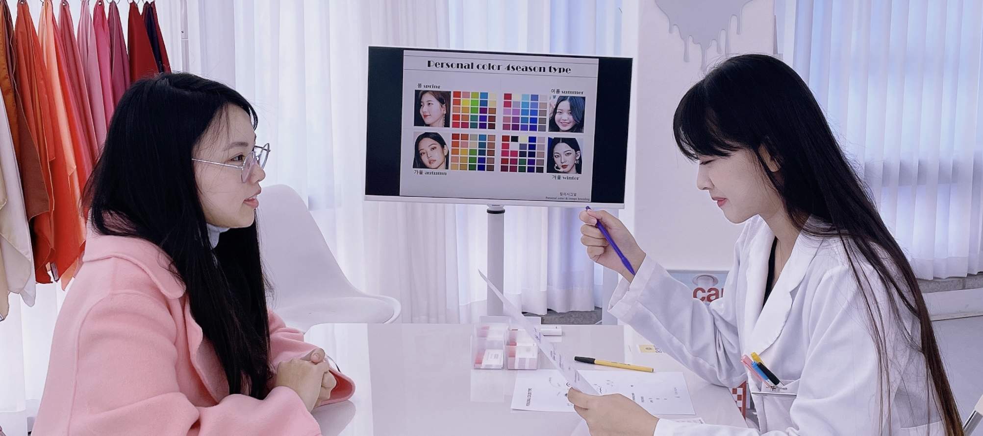 Seoul Personal Color Analysis Experience - Klook Estados Unidos