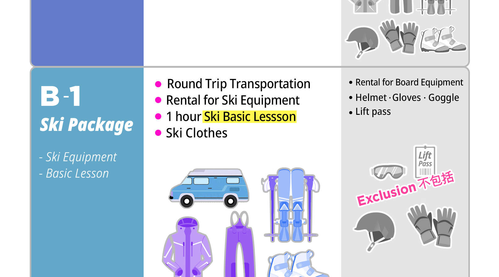 Jisan Ski Resort One Day Tour - Klook Singapore