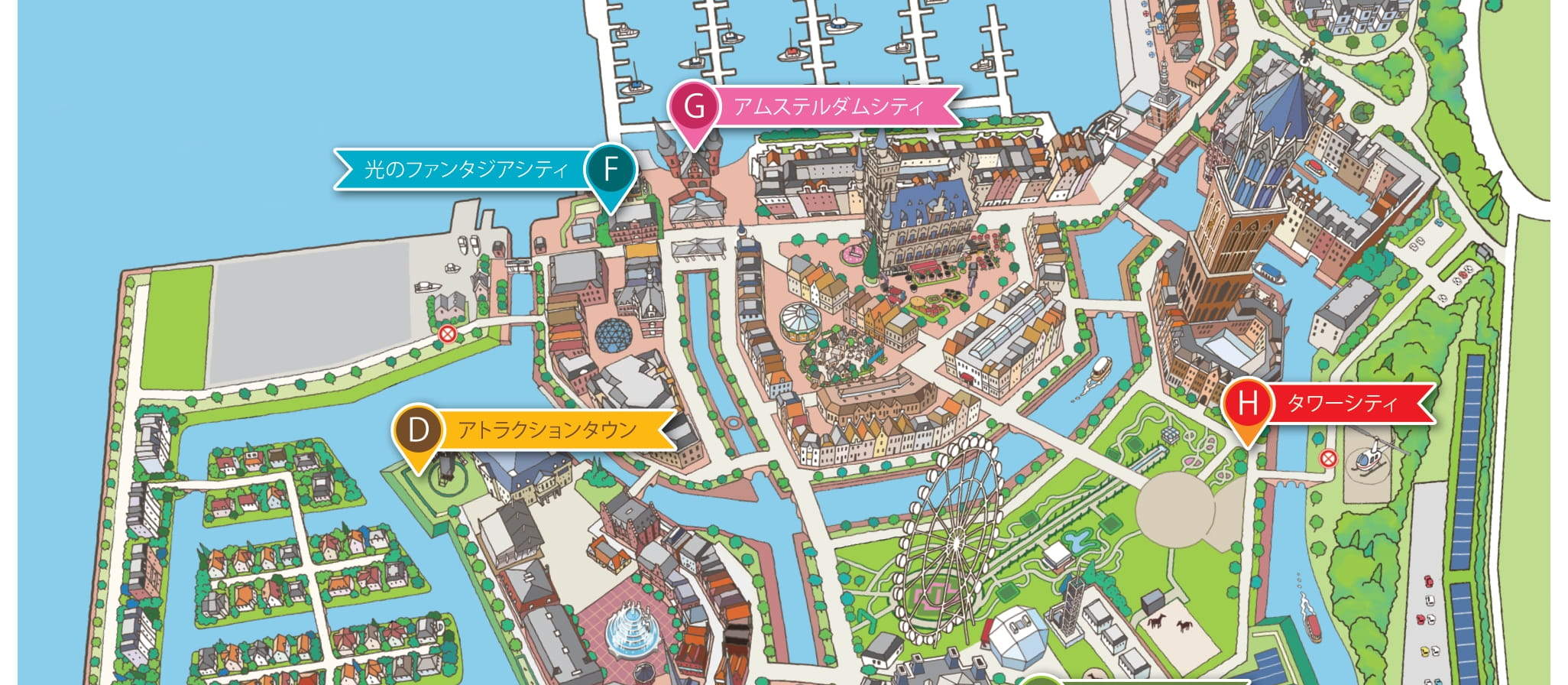Nagasaki Huis Ten Bosch Ticket - Klook