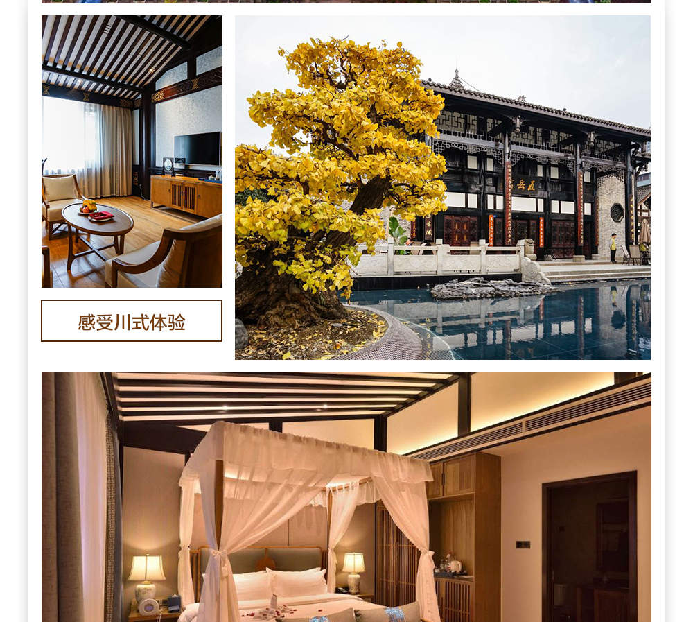 6-day luxury Jiuzhaigou North Sichuan small loop (one-day tour of the ...