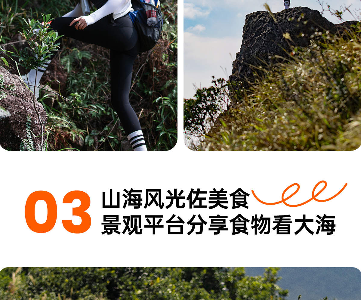 Qiniang Mountain Hiking 1-Day Tour - Klook