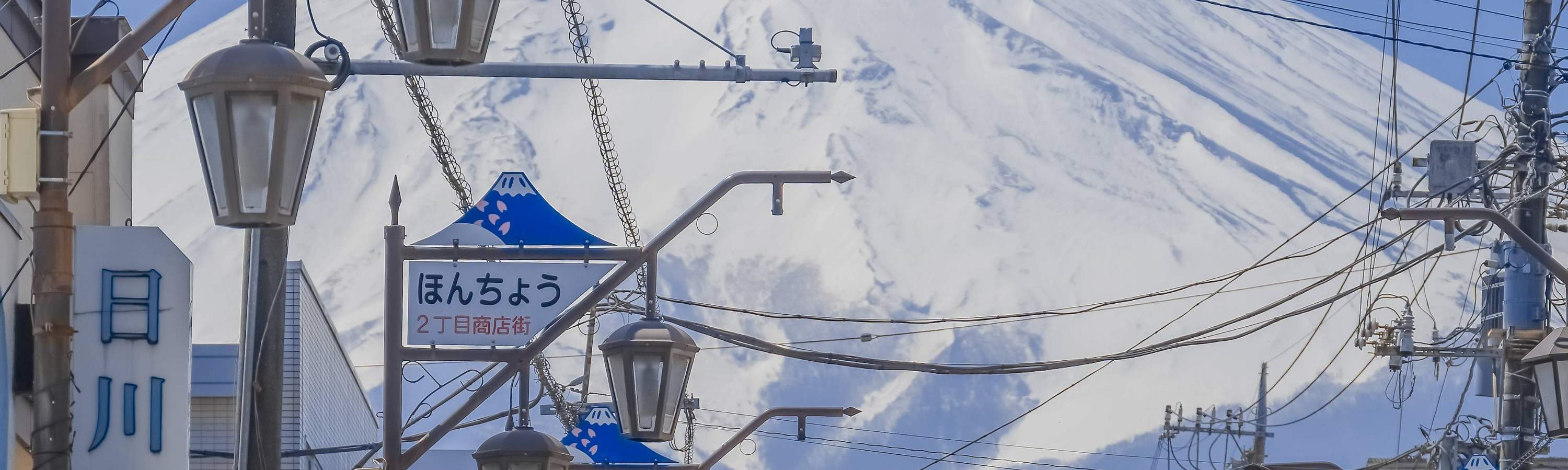 Mount Fuji Arakurayama Park Oshino Hakkai Kawaguchiko Bus Tour from ...