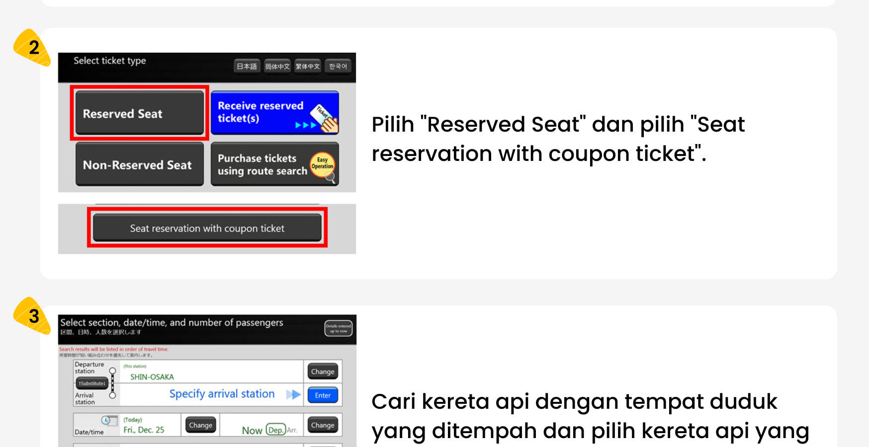 Tiket Kereta Api Ekspres Lapangan Terbang JR Haruka untuk Osaka (Sehala ...