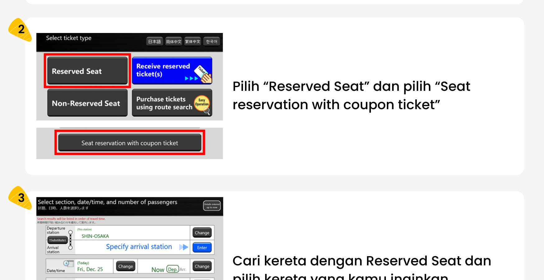 Tiket JR Haruka Airport Express untuk Osaka (sekali jalan) di Jepang ...