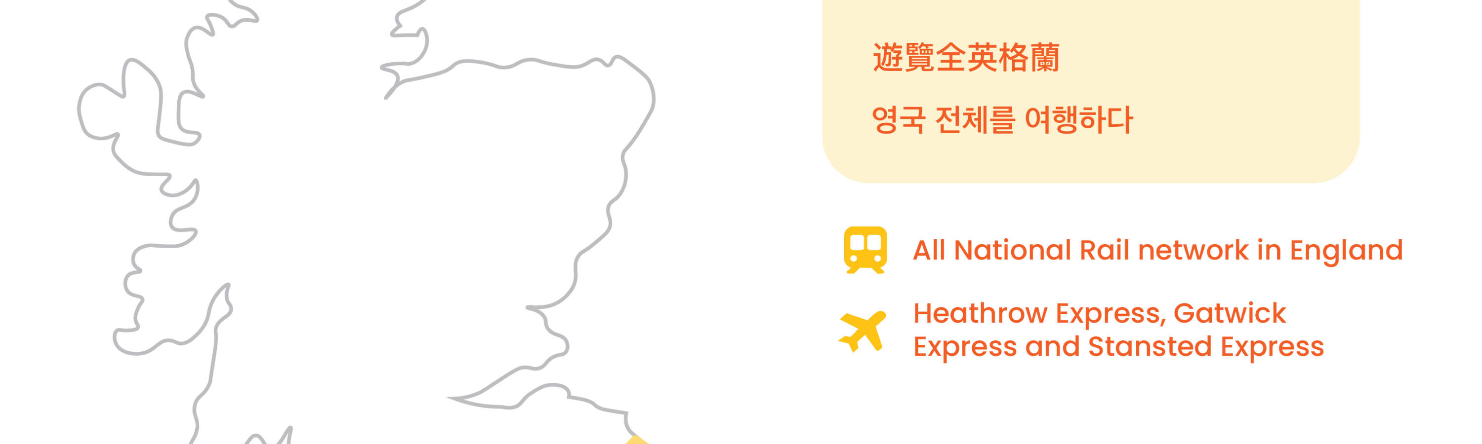 BritRail England Pass - Klook