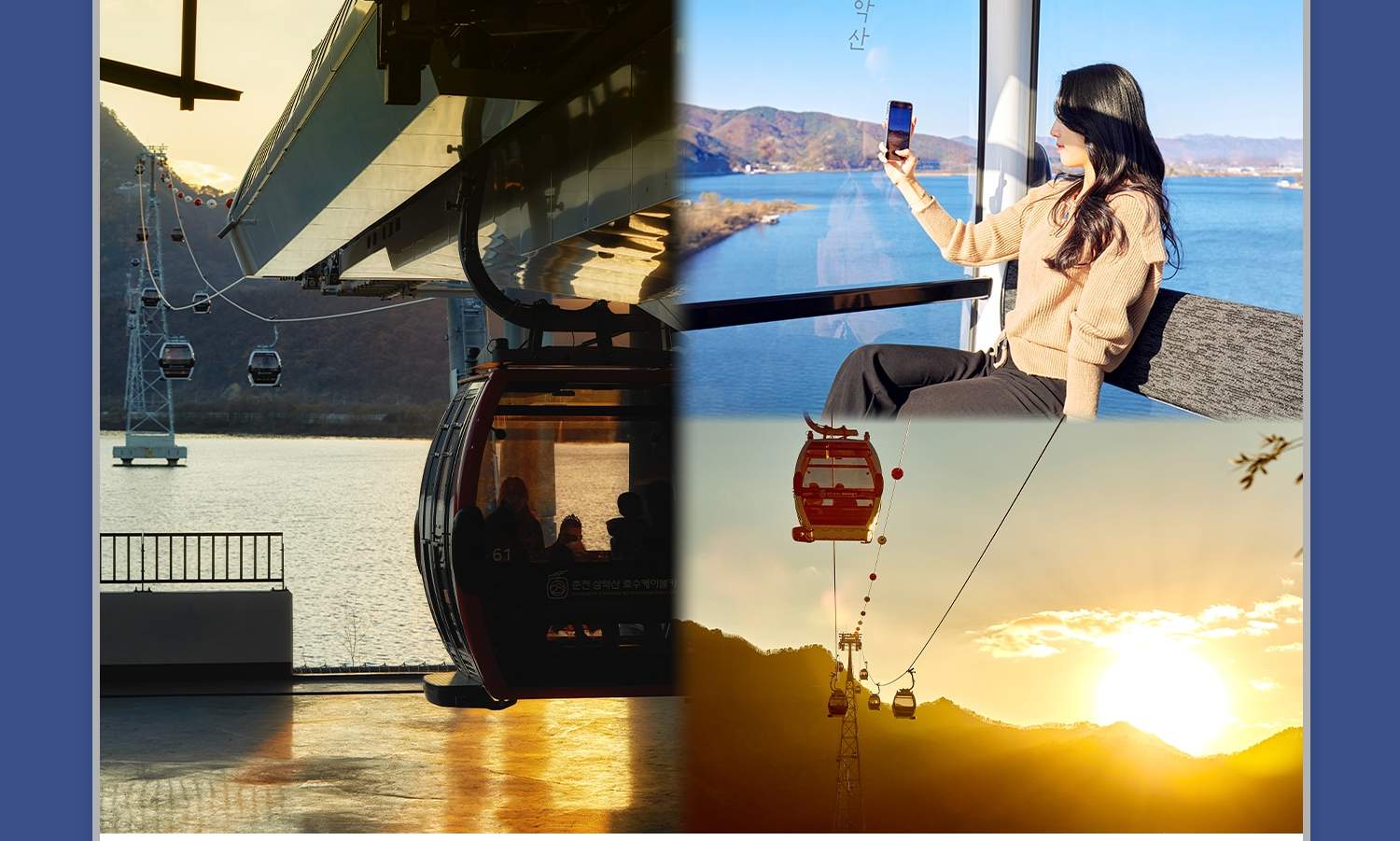 Nami Island, Alpaca World, Samaksan Cable Car, King Canoe Day Tour - Klook